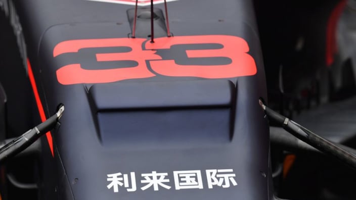 Max Verstappen will ditch famous 33 for number 1 if he defeats Lewis ...